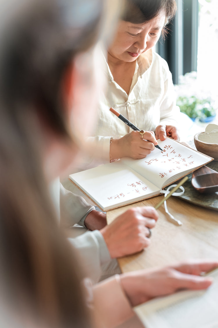 Muchin expert guidance – MUCHIN UNITED